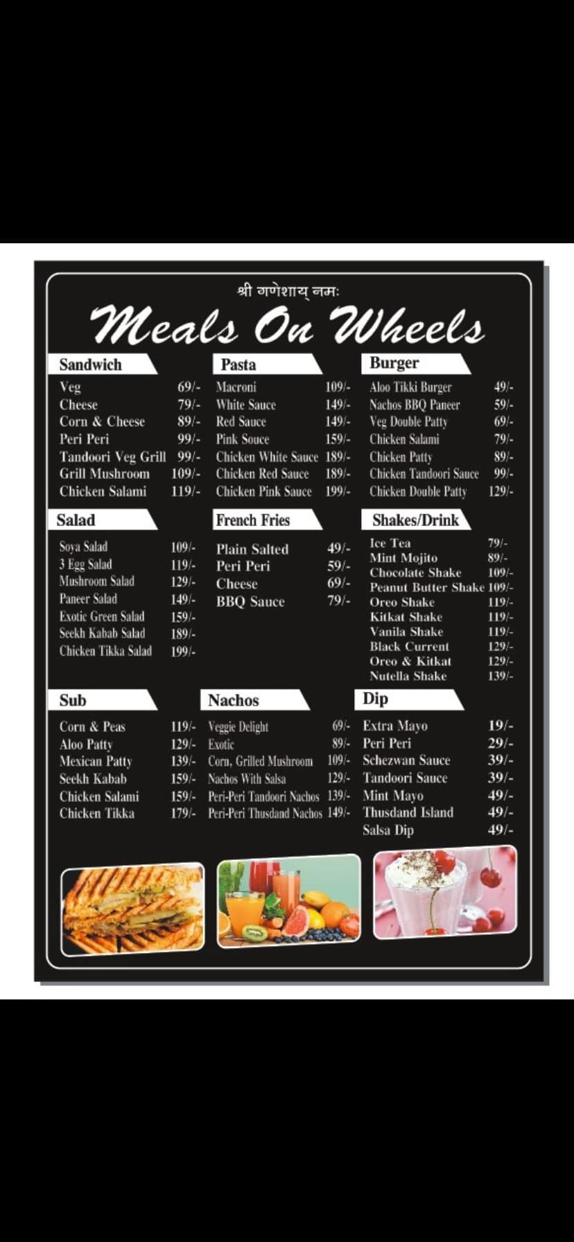 Menu of Meals On Wheels, Shahdara, New Delhi