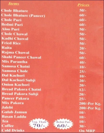 Menu at Sai Krishna Sweets, Gurugram