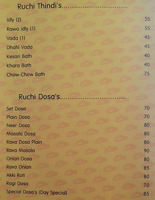 Menu of Kakal Kai Ruchi, JP Nagar, Bangalore