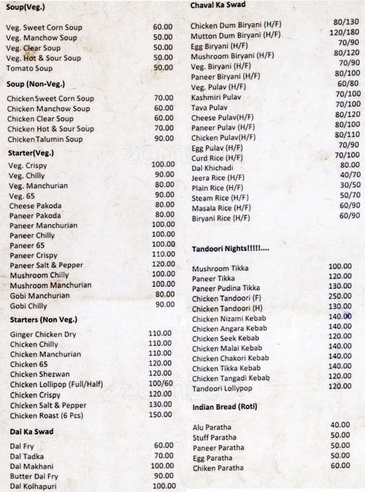 Menu at SPICY KITCHEN, Pune, 500/2848 1st floor