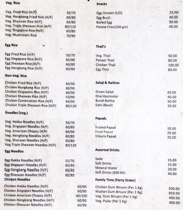 Menu at SPICY KITCHEN, Pune, 500/2848 1st floor