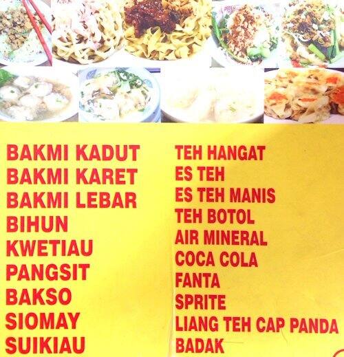 Carta del restaurante Bakmi Kadut Asli, West Jakarta, VP7C+M7 Cengkareng Bar.