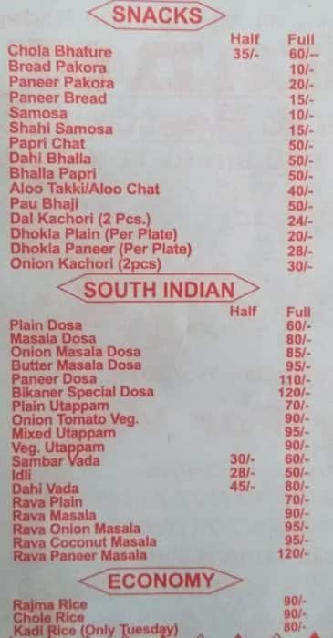 Bikaner Sweets & Restaurant Menu - Zomato