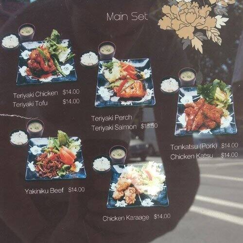 Menu at Akarui restaurant, Randwick, 2 Belmore Rd