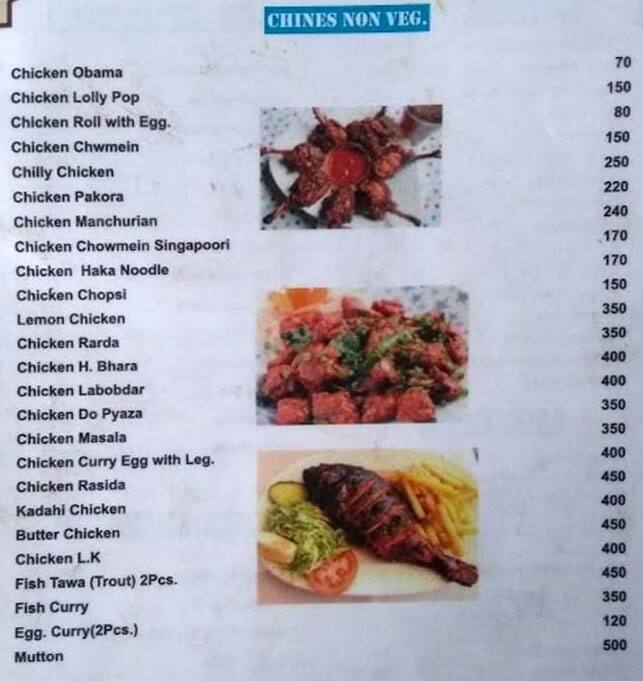 Menu at Cheers Cafe Magic Food Corner, Mohal, NH21