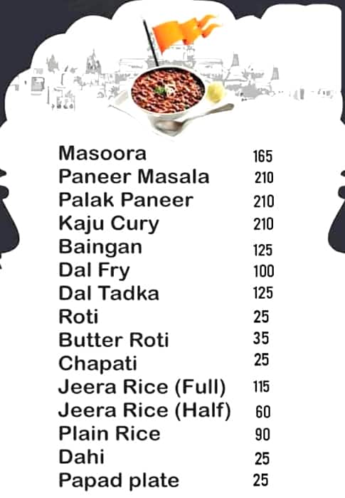 Menu of Shivraj Dhaba, CBD-Belapur, Navi Mumbai
