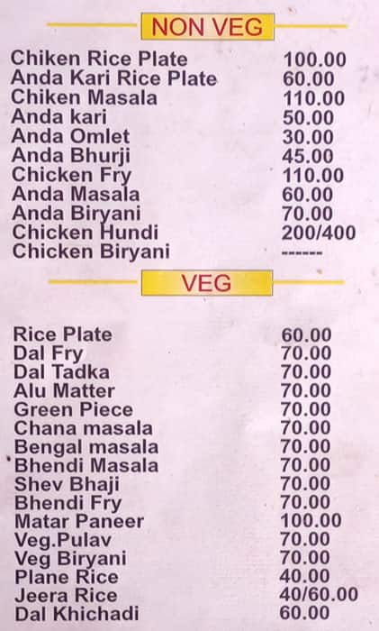 Menu of Hotel Visava, Akurdi, Pune