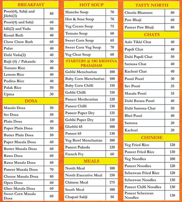 Menu of Sri Krishna Prasadam, Rajarajeshwari Nagar, Bangalore