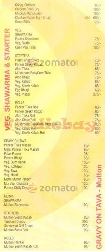 Menu at Fanoos, Mumbai