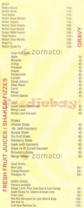 Menu at Fanoos, Mumbai