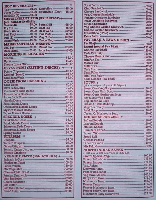 Menu of Laxmi Pure Veg, CBD-Belapur, Navi Mumbai