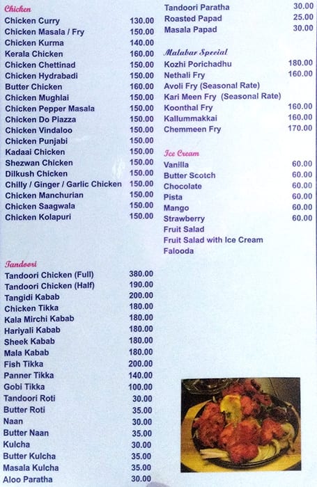 Menu at Hotel Pentagon Restaurant & Party Hall, Chennai, JJ Complex