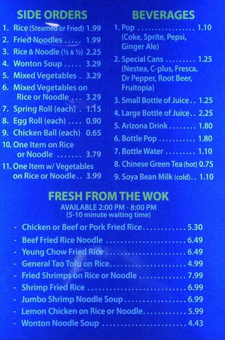 Menu at Tasty Chinese Food restaurant, Toronto