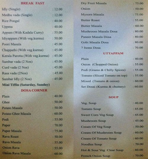 Hotel Abhirami Menu, Menu for Hotel Abhirami, Edappally, Kochi - Zomato