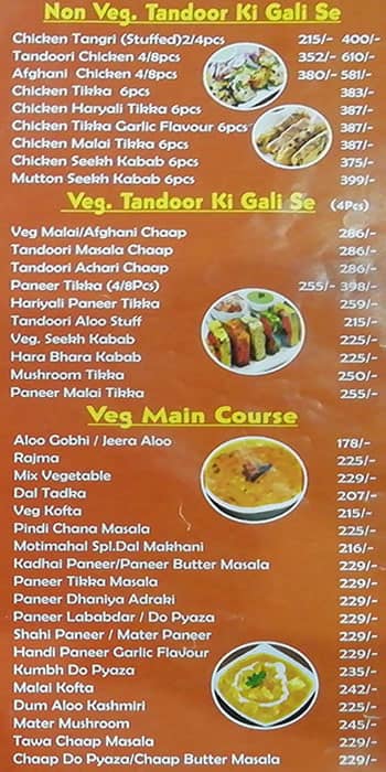 Menu at Moti Mahal, Dehradun