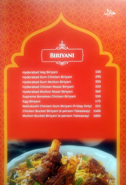 Menu at Hyderabad House Biryani Place, Chennai