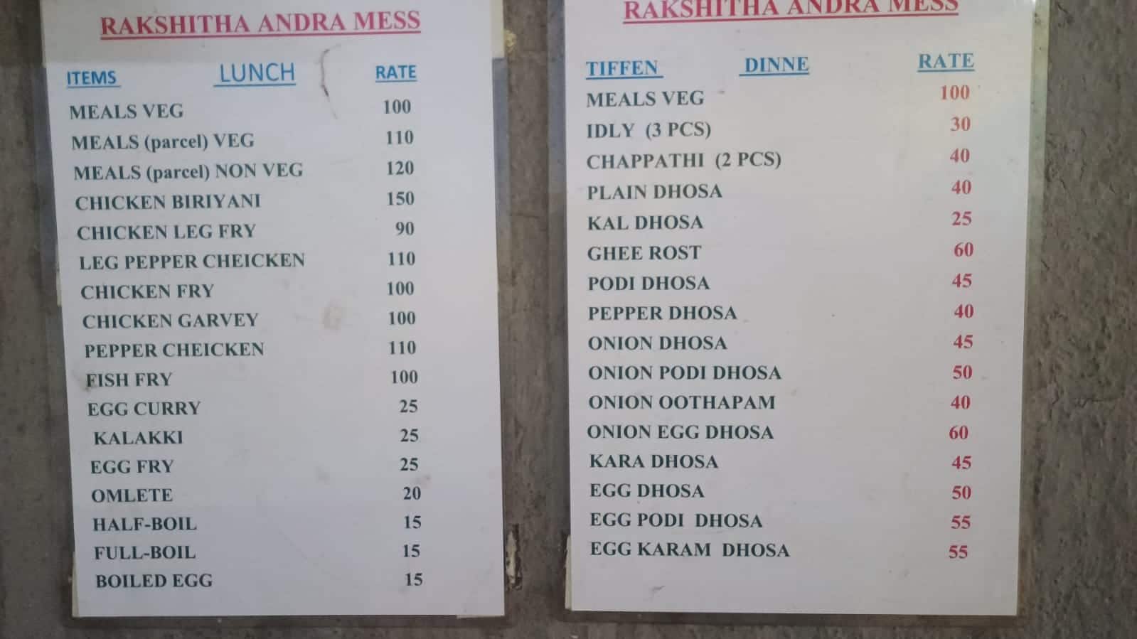 Menu of Rakshitha Andhra Mess, Perungudi, Chennai