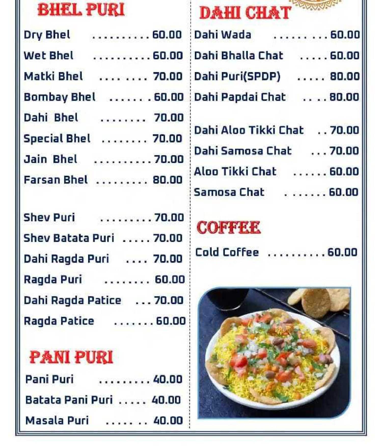 Menu of Bhel Point, Kothrud, Pune
