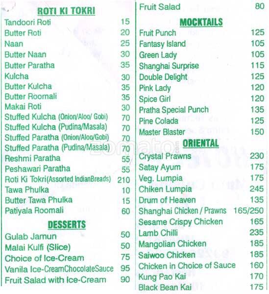 Menu at Pratha, Mumbai