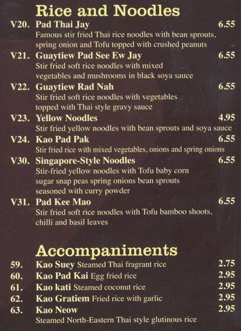 Menu at Thai Elephant restaurant, Richmond, 1 Wakefield Rd