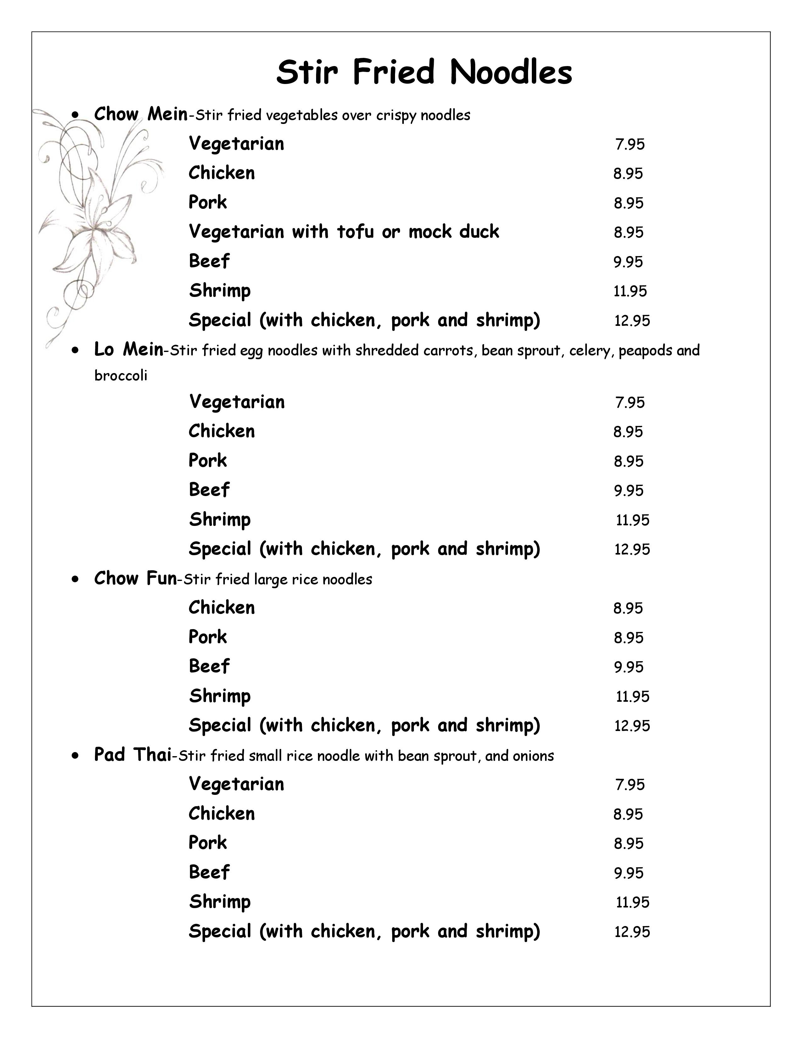 Menu at Wild Orchid TX Restaurant, Maplewood