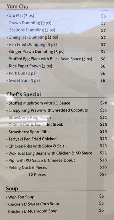 Menu at Phoenix House restaurant, Highett