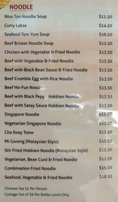 Menu at Phoenix House restaurant, Highett