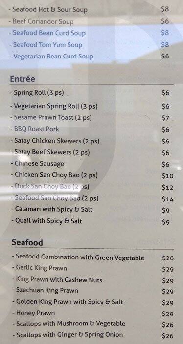 Menu at Phoenix House restaurant, Highett