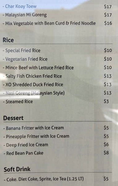 Menu at Phoenix House restaurant, Highett