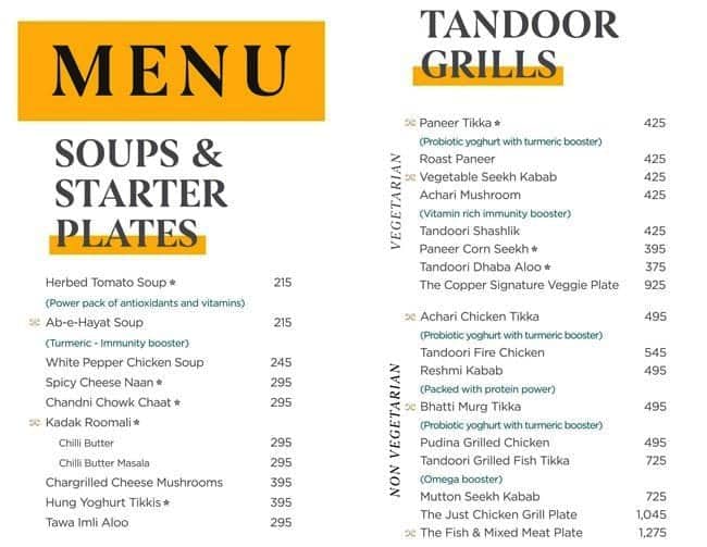 Menu at Copper Chimney - North Indian Food takeaway Near HSR Layout ...