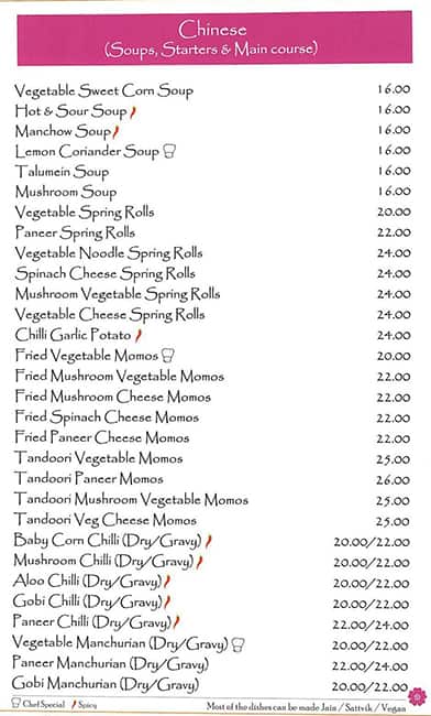 Menu at Sai Dham restaurant, Dubai