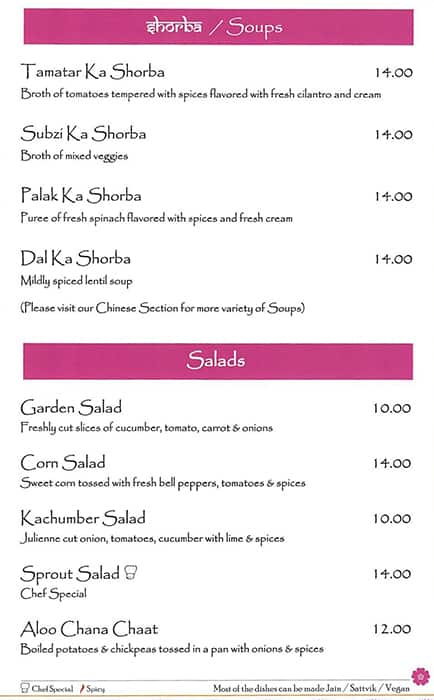 Menu of Sai Dham Vegetarian Restaurant, Oud Metha, Dubai