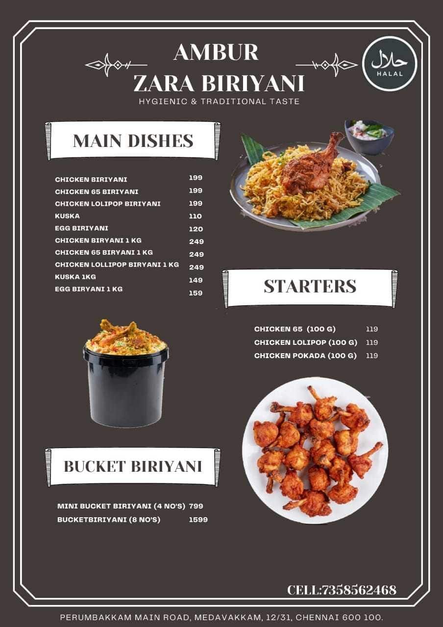 Menu of Ambur Zara Biryani, Medavakkam, Chennai