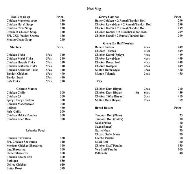 Menu at The Zaffran Family Restaurant, Indore