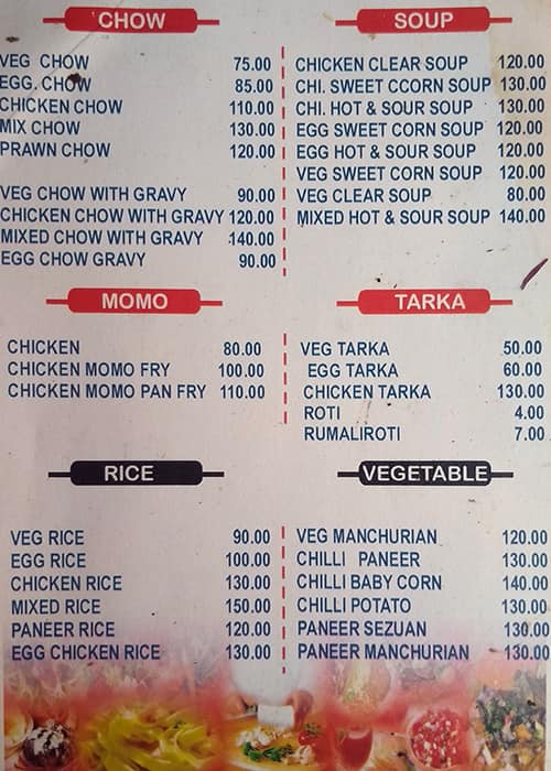 Menu at Green Chilly, Kolkata, SN Roy Rd