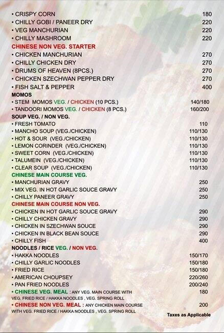 Menu at Khansama Restaurant, Gurugram, Arcadia