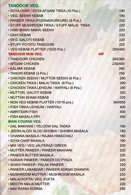 Menu at Khansama Restaurant, Gurugram, Arcadia