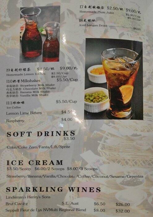 Menu at Colourful Yunnan restaurant, Melbourne, 680-682 Swanston St