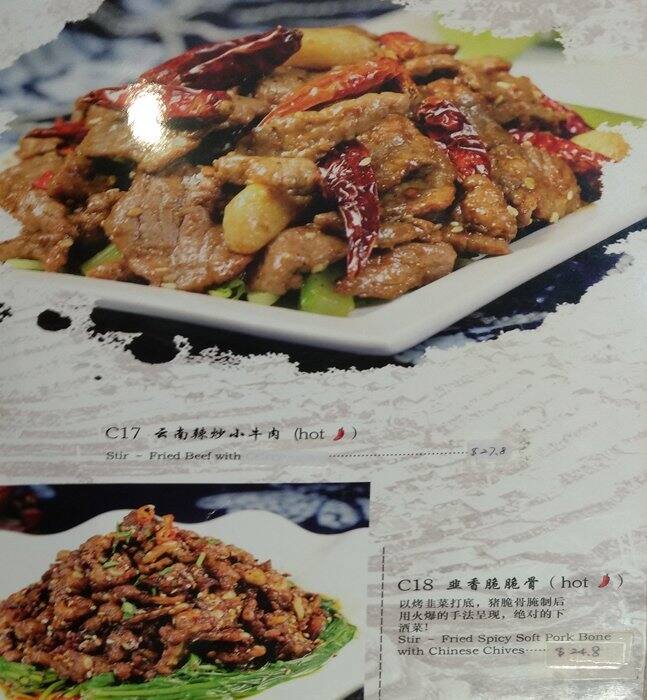 Menu at Colourful Yunnan restaurant, Melbourne, 680-682 Swanston St