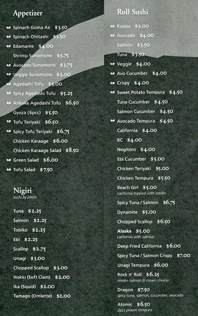Menu at Bistro Peekaboo restaurant, Delta
