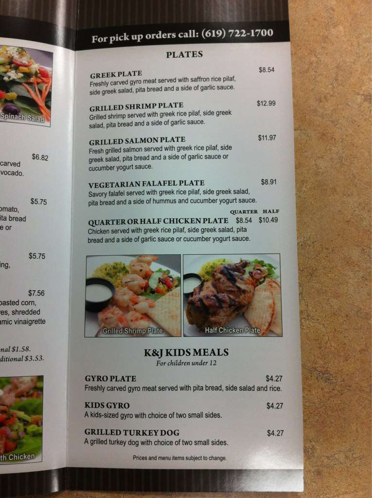 Menu at Greek Village Grill restaurant, Alpine, Alpine Blvd Suite 117