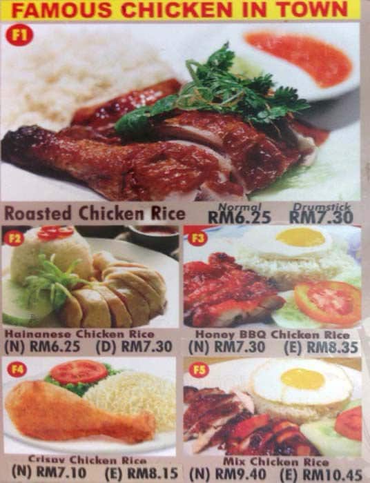 Carta del café CHAGEE@ AEON Maluri, Cheras