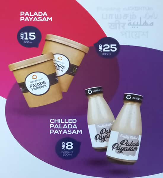 Menu of Cintafresh, Al Karama, Dubai