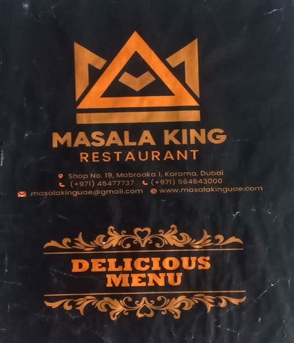 Menu of Masala King, Al Karama, Dubai