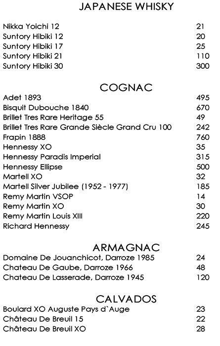Menu at The Connaught Grill pub & bar, London, The Connaught