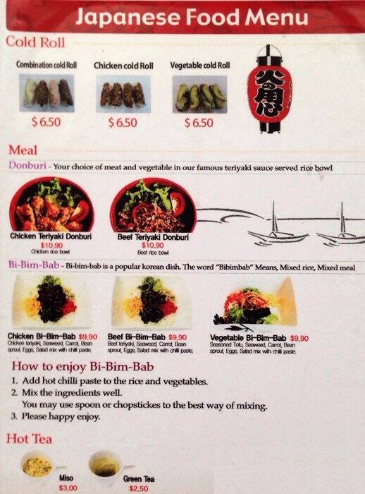 Menu at Roll & Roll restaurant, Adelaide