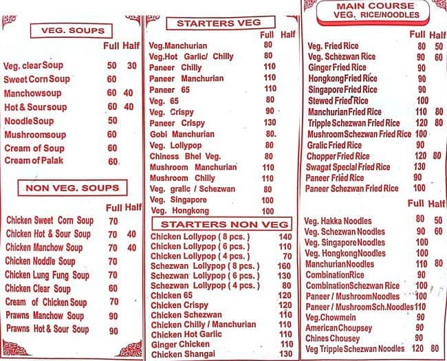 Menu of Swagat Chinese, Vasai, Mumbai