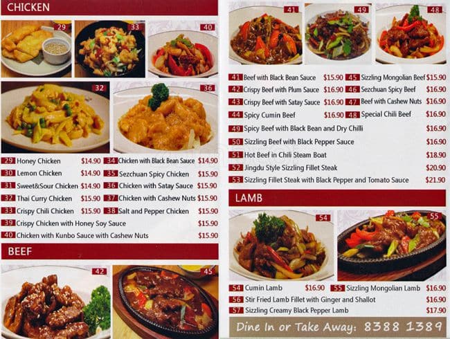 Menu at Gourmet House Chinese Restaurant, Hahndorf, Shop1/56 Mount ...