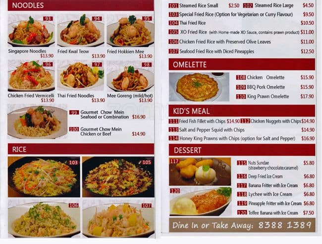 Menu at Gourmet House Chinese Restaurant, Hahndorf, Shop1/56 Mount ...