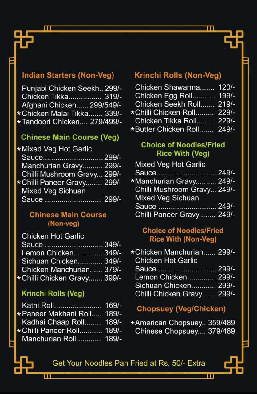 Menu at Inchi, Noida